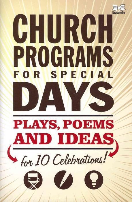 Church Programs for Special Days | Meyers, Elaina (COM) - 교보문고