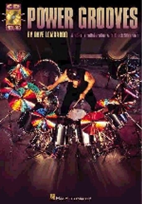 Power Grooves (Drum) | Lombardo, Dave/ Silverman, Chuck (Con) - 교보문고