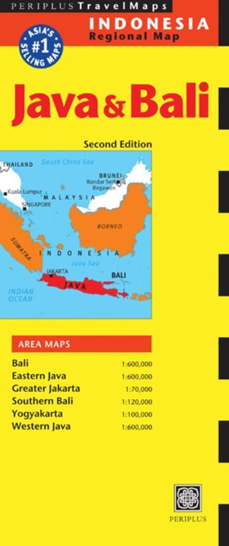 Java & Bali | Periplus Editions (NA) - 교보문고