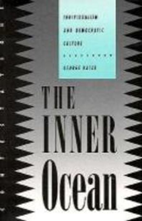 The Inner Ocean | Kateb, George - 교보문고