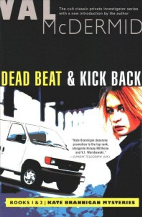 Dead Beat and Kick Back | McDermid, Val - 교보문고