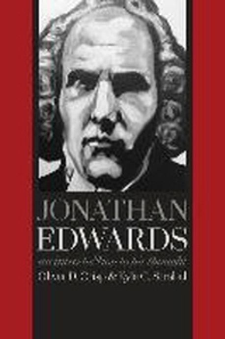 Jonathan Edwards | Oliver D. Crisp - 교보문고