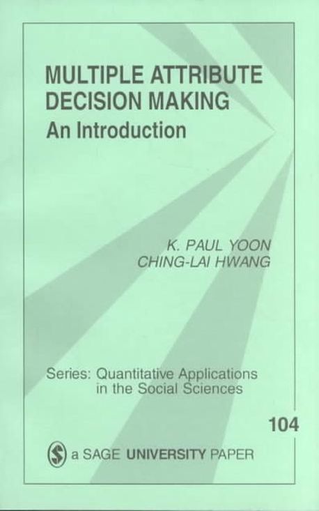 Multiple Attribute Decision Making | Yoon,K. - 교보문고