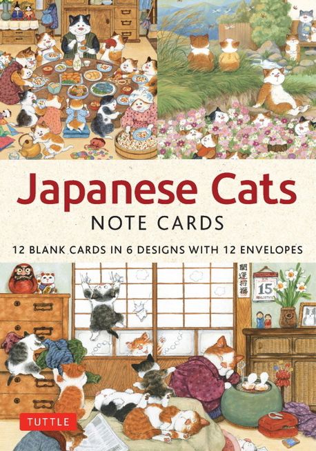 Japanese Cats - 12 Blank Note Cards | Broderick, Setsu - 교보문고