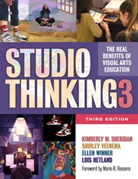 Studio Thinking 3 | Kimberly M. Sheridan - 교보문고