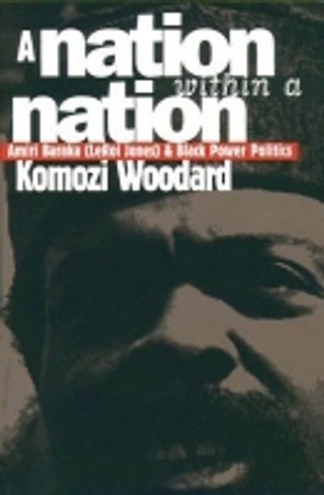 A Nation Within a Nation | Woodard, Komozi - 교보문고
