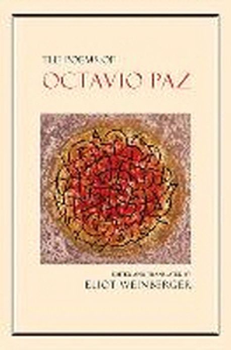 The Poems of Octavio Paz | Octavio Paz - 교보문고