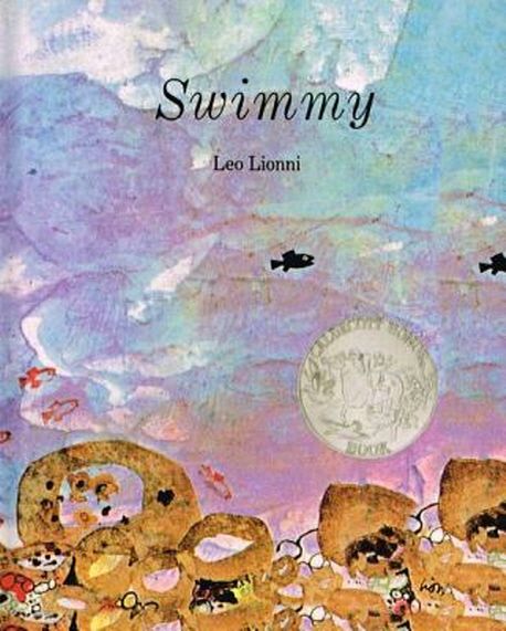 Swimmy | Lionni, Leo/ / - 교보문고
