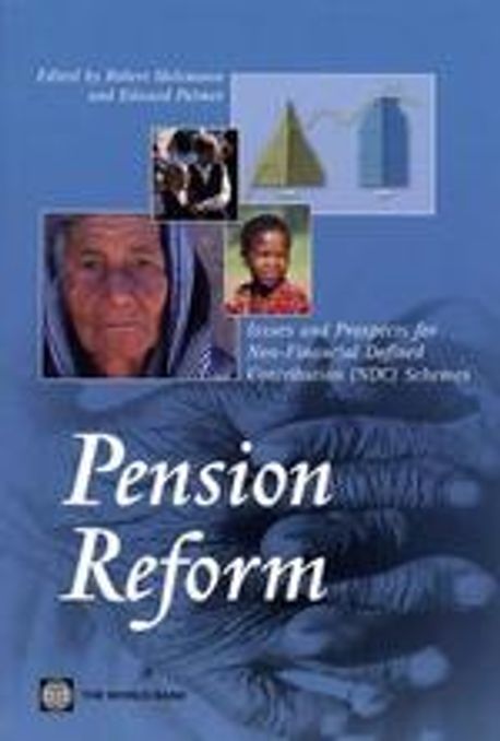 Pension Reform | Holzmann, Robert (EDT)/ Palmer, Edward (EDT) - 교보문고
