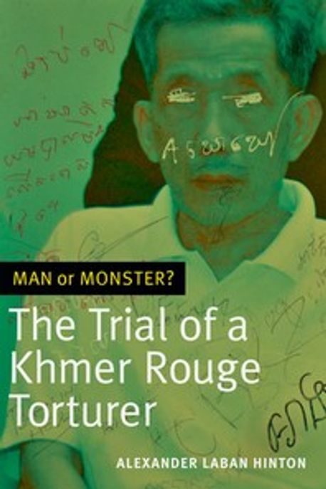 Man or Monster? | Hinton, Alexander Laban - 교보문고