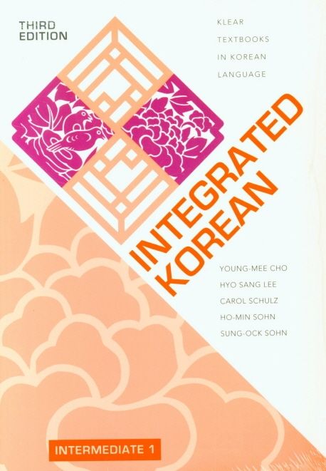 Integrated Korean: Intermediate 1 | Young-mee Yu Cho - 교보문고