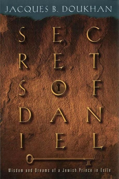 Secrets of Daniel | Doukhan, Jacques B. - 교보문고