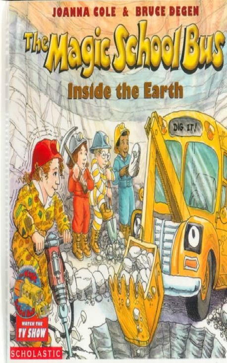 Magic School Bus Inside the Earth | Joanna Cole - 교보문고