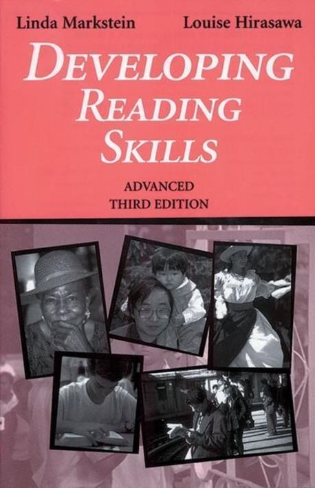 Developing Reading Skills Advanced | - 교보문고