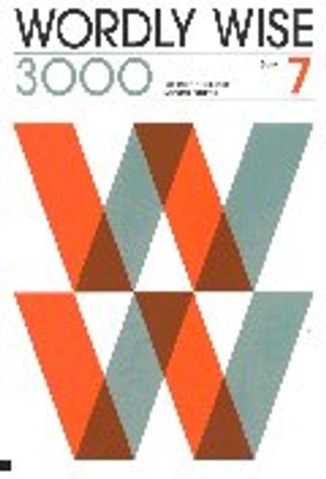 Worldly Wise 3000 Book 7 | Hodkinson, Kenneth/ Adams, Sandra - 교보문고