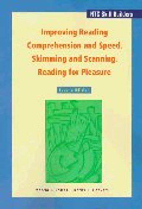 Improving Reading Comprehension and Speed, Skimming and Scanning, Reading for Pleasure | Coman ...