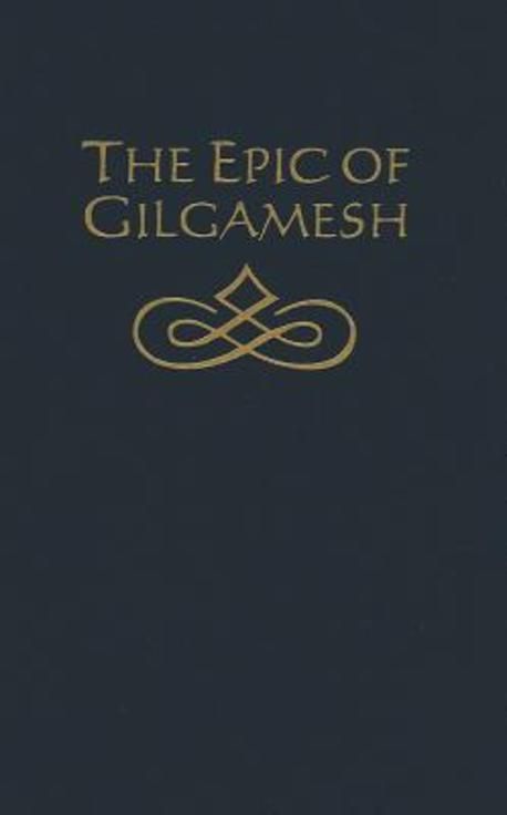 The Epic of Gilgamesh | Gilgamesh - 교보문고