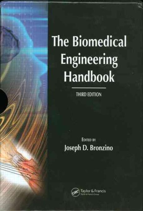 The Biomedical Engineering Handbook | Bronzino, Joseph D. (EDT) - 교보문고