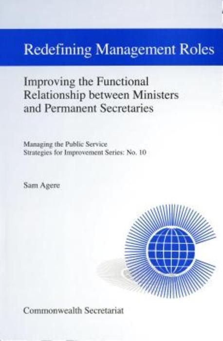 Redefining Management Roles | Agere, Sam - 교보문고