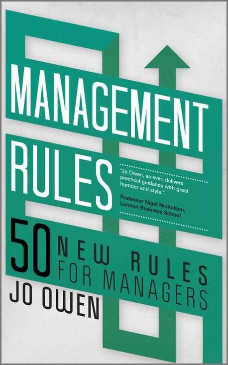 Management Rules | Owen, Jo - 교보문고