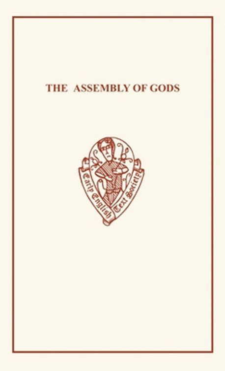 The Assembly of Gods | - 교보문고