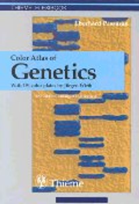 Color Atlas of Genetics | Passarge, Eberhard, MD - 교보문고