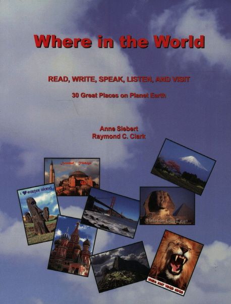 WHERE IN THE WORLD | ANNE SIEBERT - 교보문고