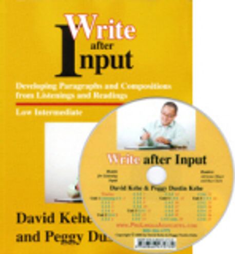 Write after Input: Text and CD | David kehe and Peggy Dustin Ke - 교보문고