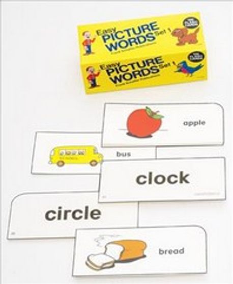 Easy Picture Words Set 1 | School Specialty Publishing (COR)/ / - 교보문고
