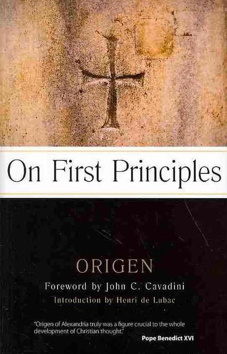 On First Principles | Origen - 교보문고