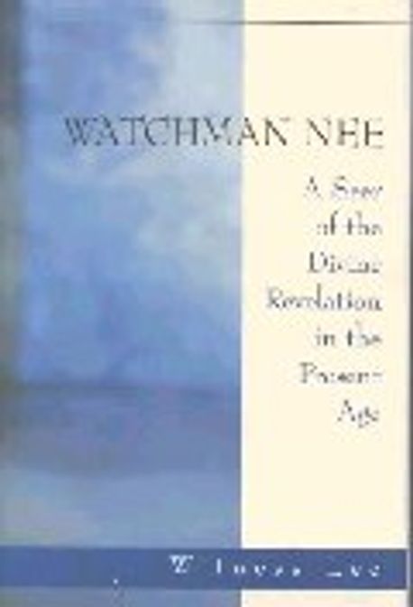 Watchman Nee | Lee, Witness - 교보문고
