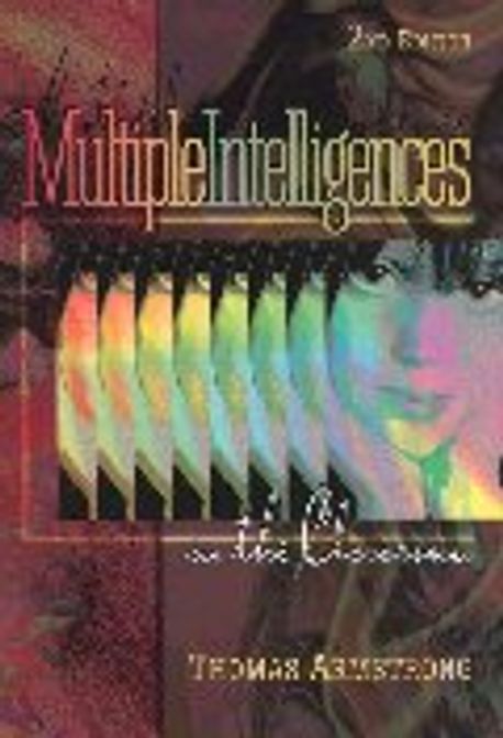 Multiple Intelligences in the Classroom | Armstrong, Thomas - 교보문고