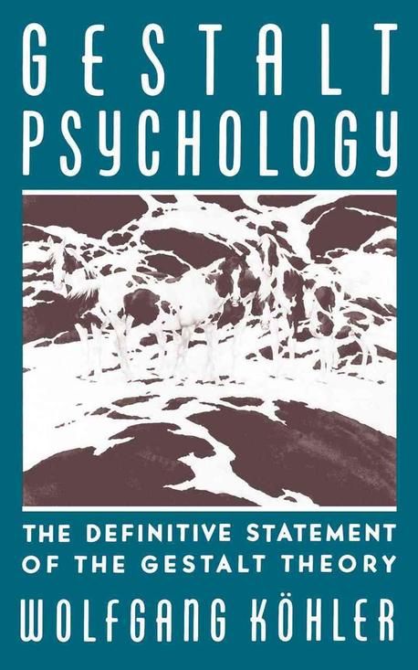 Gestalt Psychology (Paperback) | Kohler, Wolfgang - 교보문고