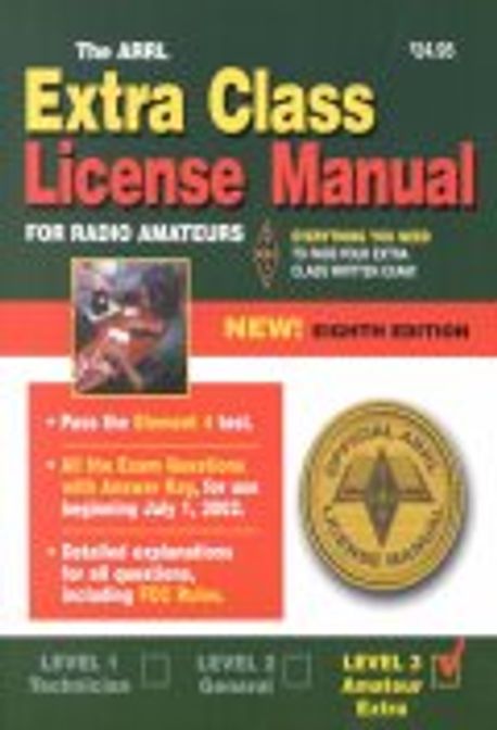 Arrl Extra Class License Manual | Wolfgang, Larry D. (EDT)/ Reed, Dana G. (EDT)/ Car - 교보문고