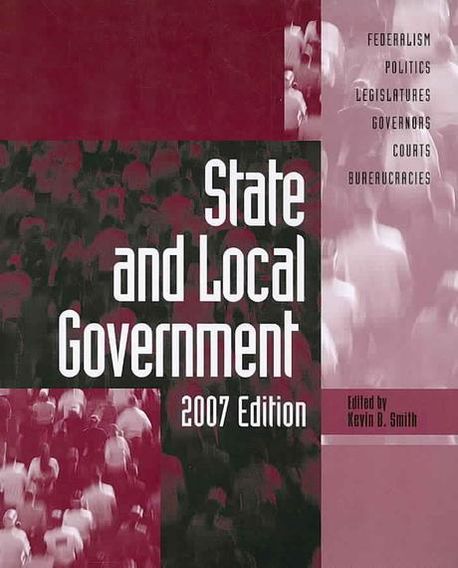 State And Local Government | Smith, Kevin B. (EDT) - 교보문고