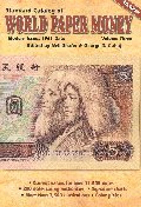 Standard Catalog of World Paper Money, Modern Issues 1961-Date | Shafer ...