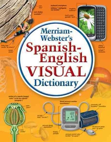 Merriam-Webster's Spanish-English Visual Dictionary | Merriam Webster ...