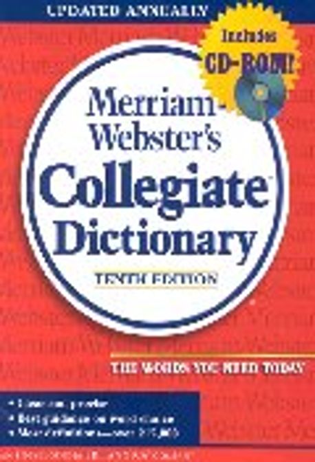 Merriam Webster's Collegiate Dictionary | Merriam Webster - 교보문고