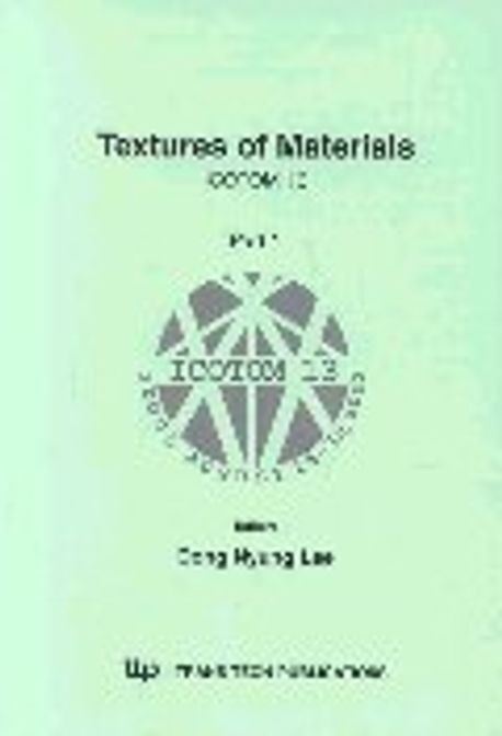 Textures of Materials | Lee, Dong Nyung (EDT) - 교보문고