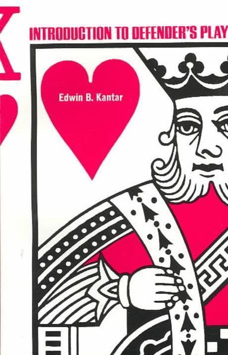 Introduction to Defender's Play | Kantar, Edwin B. - 교보문고