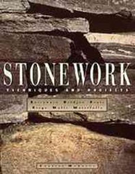 Stonework Techniques and Projects | McRaven,Charles/ McRaven, Charles/ McRaven, Charle - 교보문고