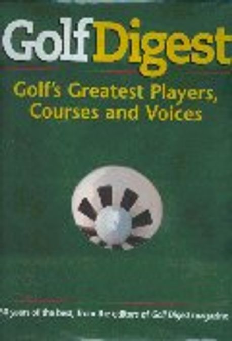 Golf Digest | Golf Digest (Edt) - 교보문고