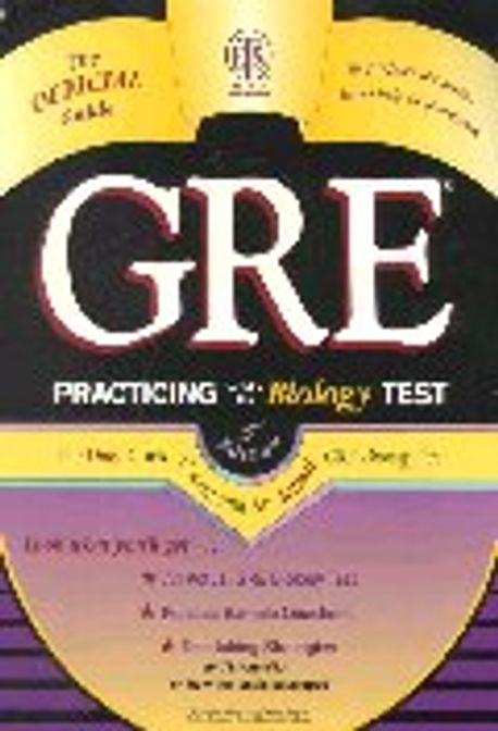 Gre Practicing to Take the Biology Test | Educational Testing Service ...