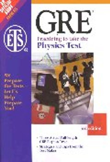 Gre Practicing to Take the Physics Test | Educational Testing Service ...