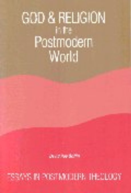 God and Religion in the Postmodern World | Griffin, David Ray - 교보문고