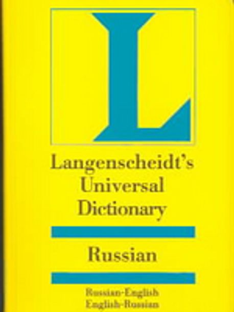 Langenscheidt Universal Russian Dictionary | Langenscheidt - 교보문고