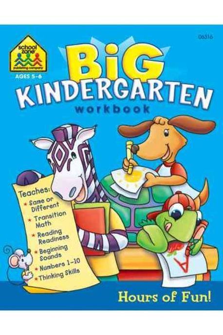 Big Kindergarten Workbook | School Zone Publishing Company - 교보문고