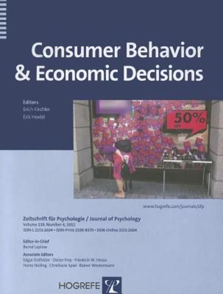 Consumer Behavior and Economic Decisions | Erich Kirchler - 교보문고