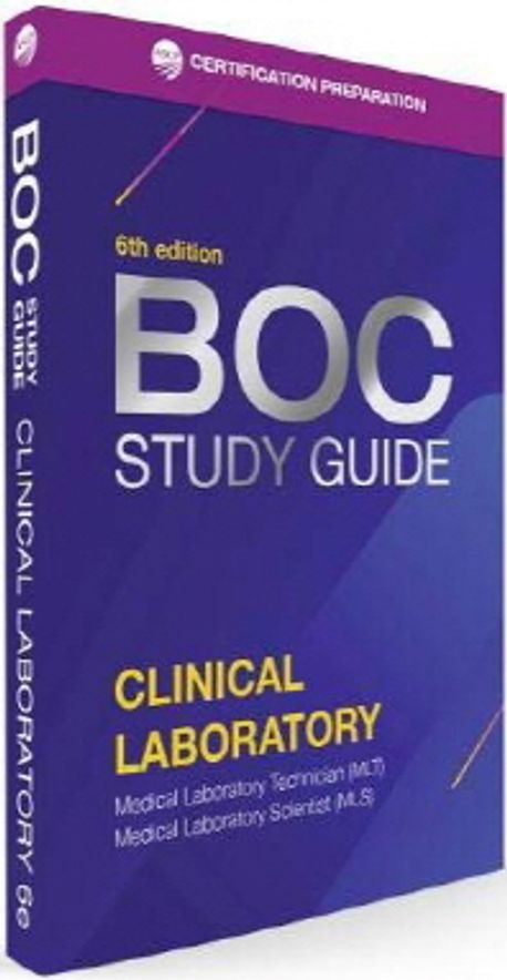 (BOC)Board of Registry Study Guide | ASCP Board of Certification - 교보문고