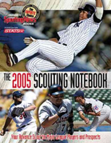 Scouting Notebook 2005 | Sporting News (EDT) - 교보문고